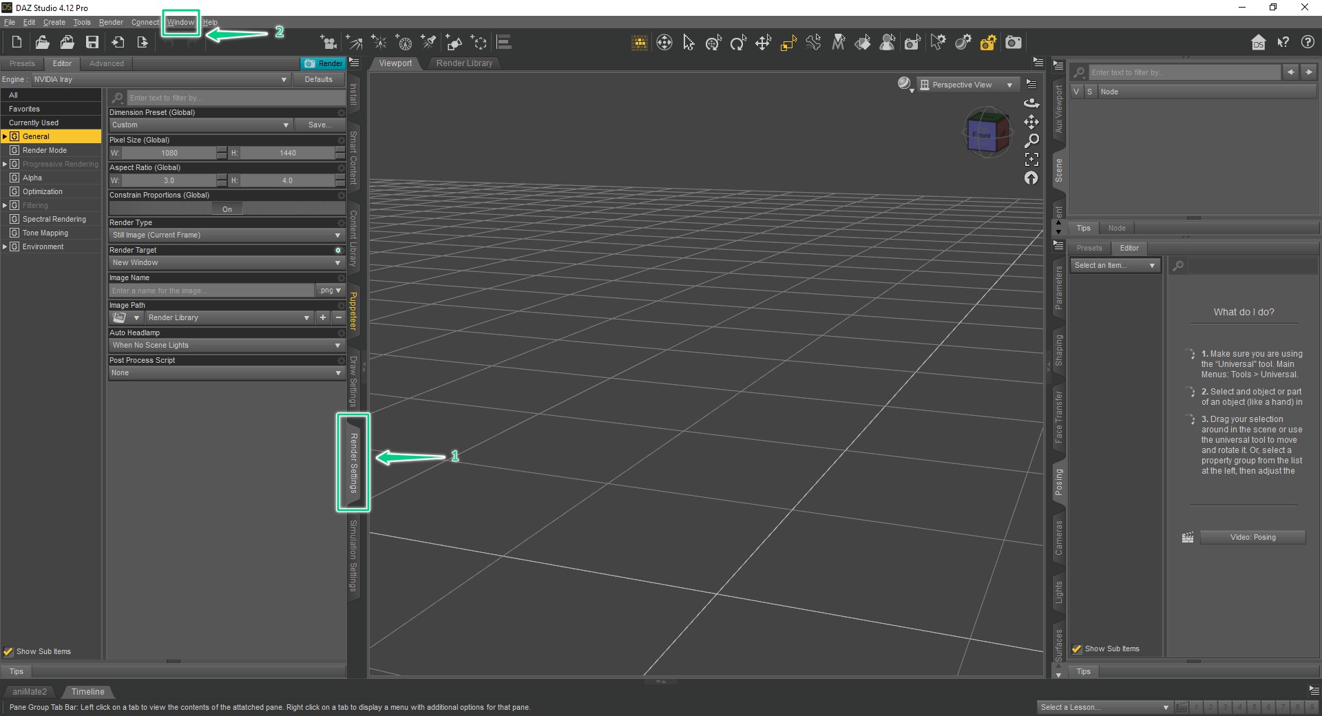 Daz3d Render Settings: Basics & Tips - RenderGuide.com
